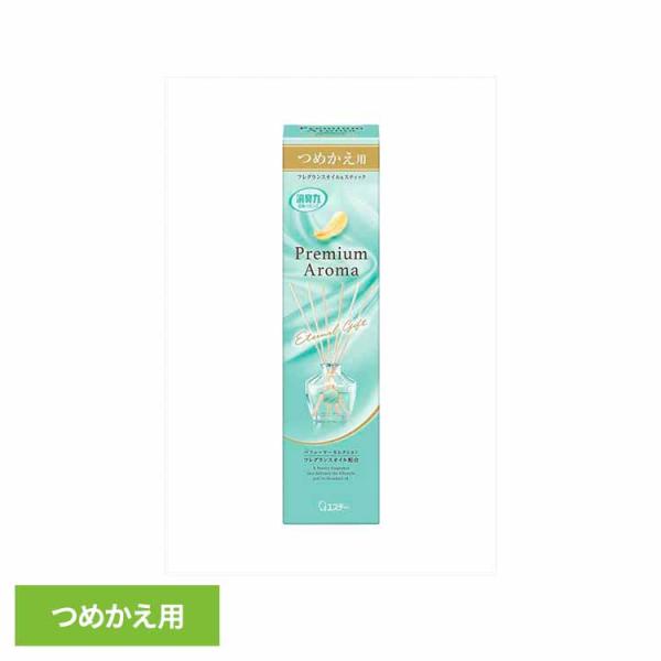（検索用：お部屋の消臭力PAS 芳香消臭 部屋用 エステー Premium Aroma リビング用 エターナルギフト 消臭力 つめかえ まとめ買い 4901070130917）●翌日優良配送対象商品につきまして●下記の場合は対象外となります...