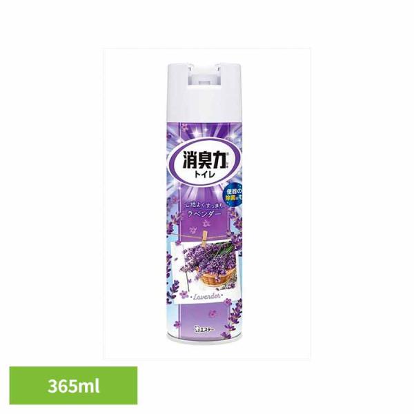 （検索用：トイレの消臭力スプレー 芳香消臭 トイレ用 エステー ラベンダーの香り スプレー 3D広角ジェット 消臭 まとめ買い 消臭剤 4901070130962）●翌日優良配送対象商品につきまして●下記の場合は対象外となります。・13時以...