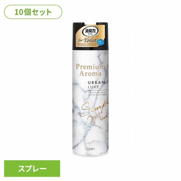 （検索用：トイレの消臭力ＰＡ 芳香消臭 トイレ用 エステー アーバンリュクス スプレー型 プレミアムアロマ まとめ買い 消臭力 消臭剤 4901070131433）●翌日優良配送対象商品につきまして●下記の場合は対象外となります。・13時以...