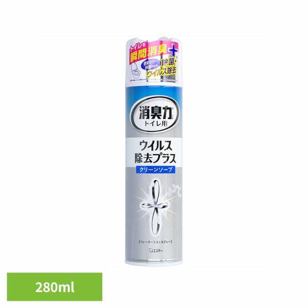 （検索用：トイレの消臭力スプレー 芳香消臭 トイレ用 エステー クリーンソープの香り スプレー型 ウイルス除去プラス まとめ買い 消臭力 消臭剤 4901070129607）●翌日優良配送対象商品につきまして●下記の場合は対象外となります。...