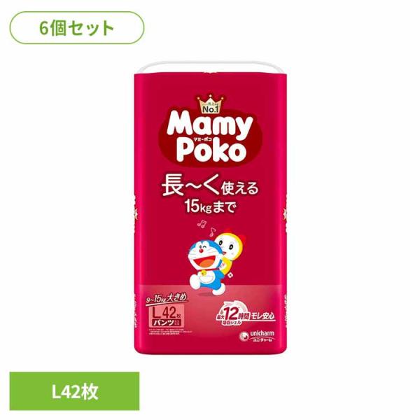 （検索用：パンツ ぱんつ おむつ 紙おむつ かみおむつ ユニ・チャーム スタンダード パンツL ドラえもん オムツ 4903111281114）●翌日優良配送対象商品につきまして●下記の場合は対象外となります。・13時以降(休業日は12時以...