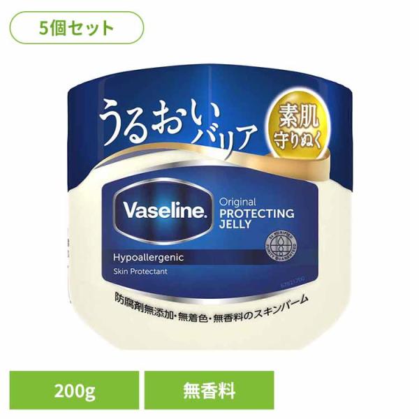 （検索用：ヴァセリン Vaseline ワセリン 敏感肌 乾燥肌 無添加 無着色 無香料 保湿 4902111721231）●翌日優良配送対象商品につきまして●下記の場合は対象外となります。・13時以降(休業日は12時以降)のご注文の場合・...