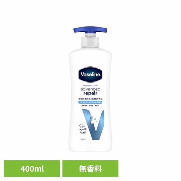 （検索用：ヴァセリン Vaseline ボディローション 保湿 乾燥肌 敏感肌 無香料 弱酸性 低刺激性 ワセリン 4902111778396）●翌日優良配送対象商品につきまして●下記の場合は対象外となります。・13時以降(休業日は12時以...