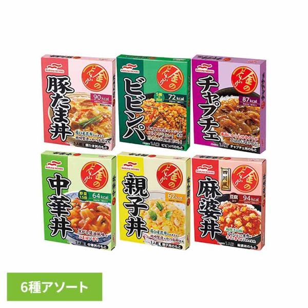 （検索用：金のどんぶり ご飯のおとも 丼 簡単 レンジ まとめ買い レトルト 保存食 マルハニチロ 時短 ）●翌日優良配送対象商品につきまして●下記の場合は対象外となります。・13時以降(休業日は12時以降)のご注文の場合・お届け先が対象地...