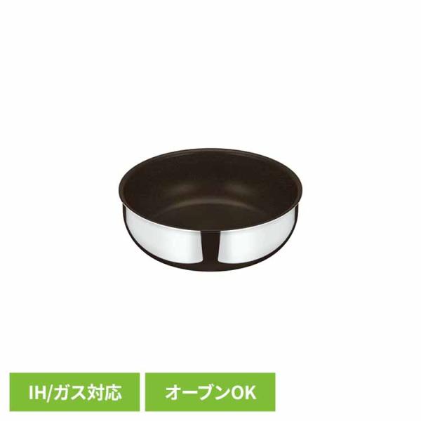 （検索用：鍋 サーモス 取っ手が取れる 食洗器対応 IH ガス オーブン 洗いやすい 長持ち デュラブルシリーズ 4562344406109）●翌日優良配送対象商品につきまして●下記の場合は対象外となります。・13時以降(休業日は12時以降...