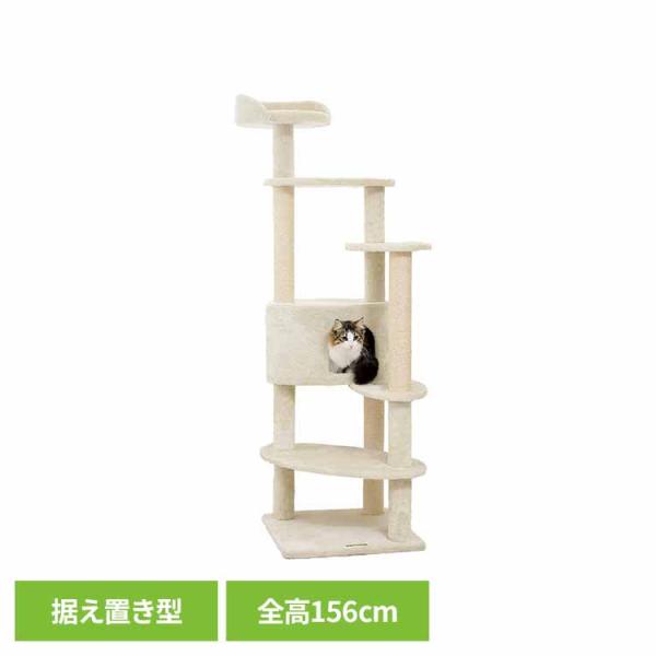 （検索用：Mau キャットタワー キャットツリー 組み立て 猫スクラッチャー 猫玩具 爪とぎ 麻ポール 猫ベッド 運動不足解消 4560301730649）●翌日優良配送対象商品につきまして●下記の場合は対象外となります。・13時以降(休業...