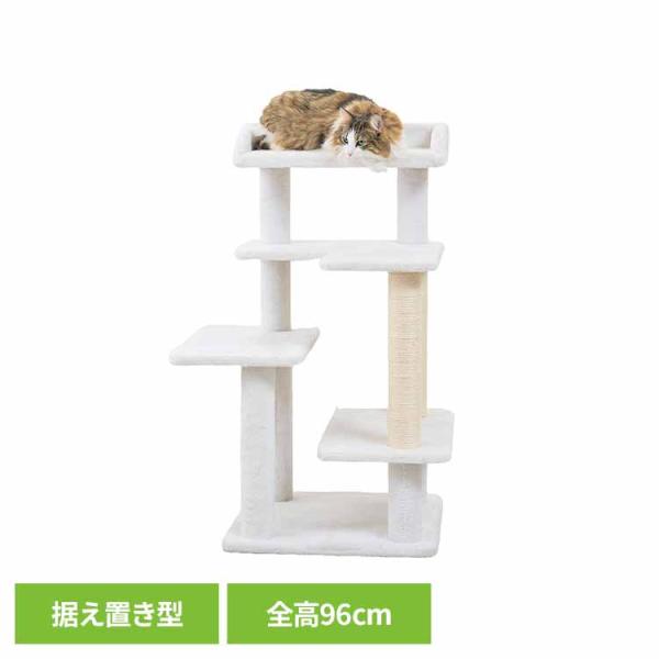 （検索用：Mau キャットタワー キャットツリー 組み立て 猫スクラッチャー 猫玩具 爪とぎ 麻ポール 猫ベッド 運動不足解消 4560301732650）●翌日優良配送対象商品につきまして●下記の場合は対象外となります。・13時以降(休業...