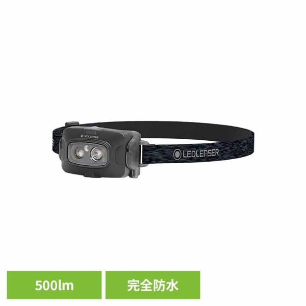 （検索用：レッドレンザー ヘッドライト 500ルーメン LEDLENSER ブラック 防水 IP68 充電 リチウムイオン Li-ion 4058205031684）●翌日優良配送対象商品につきまして●下記の場合は対象外となります。・13時...