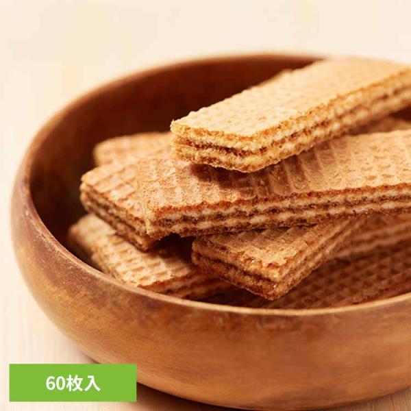 （検索用：ウエハウス ウエハース カルシウム 鉄分 子供 お年寄り 補う 毎日 個包装 大容量 4974095014913）●翌日優良配送対象商品につきまして●下記の場合は対象外となります。・13時以降(休業日は12時以降)のご注文の場合・...