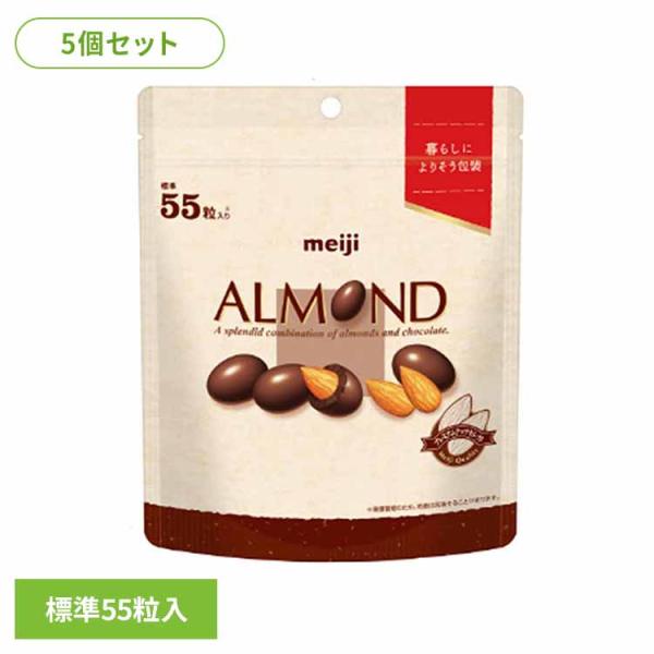 （検索用：meiji お菓子 チョコ パウチ アーモンド 大容量 ストレスフリー エコ 手軽 おやつ シェア 4902777206806）●翌日優良配送対象商品につきまして●下記の場合は対象外となります。・13時以降(休業日は12時以降)の...