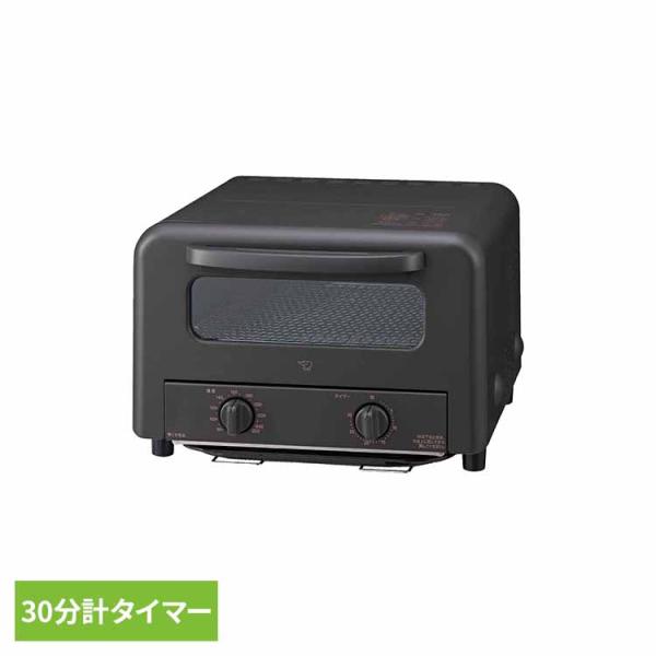 （検索用：象印 EQHE30 eq-he30 トースター 4枚 石窯 ブラウン おしゃれ 人気 トースト 4974305231048）●翌日優良配送対象商品につきまして●下記の場合は対象外となります。・13時以降(休業日は12時以降)のご注...