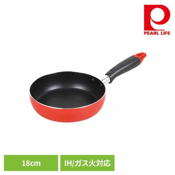 （検索用：フライパン 18cm IH ガス火 オール熱源対応 ふっ素加工 こびりつきにくい お手入れ簡単 軽量 軽い 4930428580432）●翌日優良配送対象商品につきまして●下記の場合は対象外となります。・13時以降(休業日は12時...