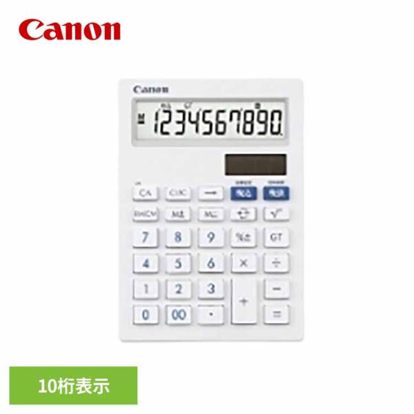 （検索用：電卓 Canon キャノン 仕事 抗菌 ビジネス 4960999630953）●翌日優良配送対象商品につきまして●下記の場合は対象外となります。・13時以降(休業日は12時以降)のご注文の場合・お届け先が対象地域外の場合(離島も含...