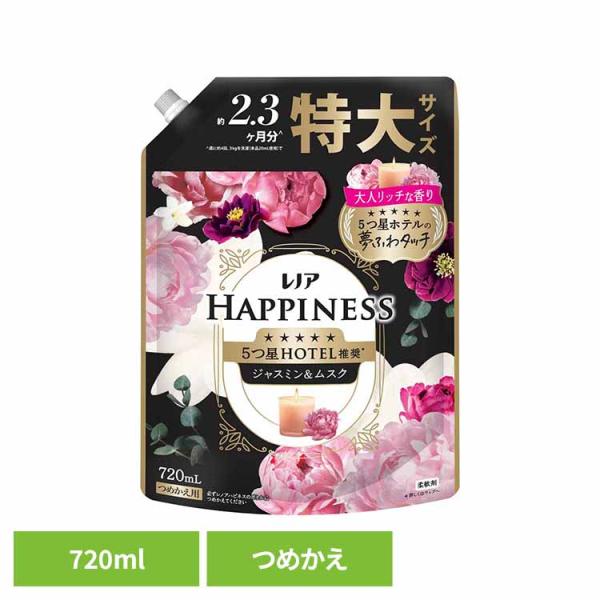 （検索用：レノア れのあ 柔軟剤 柔軟剤 詰替 Lenor ハピネス 香りづけ いい香り 夢ふわ ふんわり 4987176319982）  ●翌日優良配送対象商品につきまして● 下記の場合は対象外となります。 ・13時以降(休業日は12時以...
