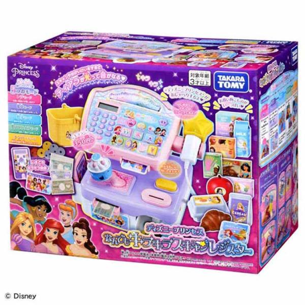 （検索用：ディズニー ディズニープリンセス キラキラスキャン スキャンレジスター レジスター なんでもキラキラ スキャン 4904810915218）●翌日優良配送対象商品につきまして●下記の場合は対象外となります。・13時以降(休業日は1...