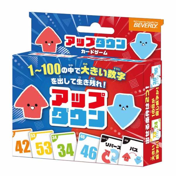 （検索用：カードゲーム アップダウン あっぷだうん ハイアンドロー 4977524489832）●翌日優良配送対象商品につきまして●下記の場合は対象外となります。・13時以降(休業日は12時以降)のご注文の場合・お届け先が対象地域外の場合(...