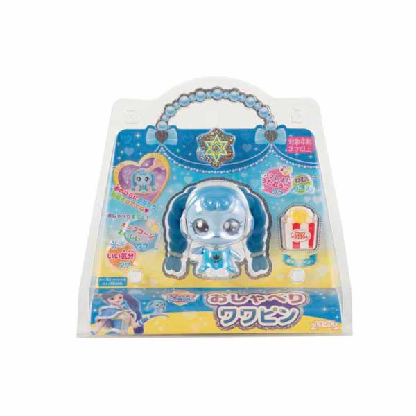 （検索用：ティニピン シークレットキャッチ！ ワワピン おしゃべり 4573230817244）●翌日優良配送対象商品につきまして●下記の場合は対象外となります。・13時以降(休業日は12時以降)のご注文の場合・お届け先が対象地域外の場合(...