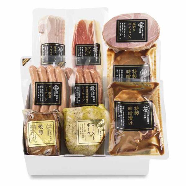 （検索用：平田牧場 平田牧場金華豚 金華豚 平田牧場三元豚 三元豚 米 ハム ソーセージ 生ハム ベーコン 4969023019252）●翌日優良配送対象商品につきまして●下記の場合は対象外となります。・13時以降(休業日は12時以降)のご...