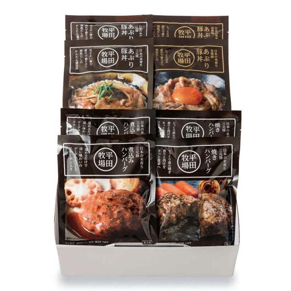 （検索用：平田牧場 平田牧場金華豚 金華豚 平田牧場三元豚 三元豚 米 ハンバーグ 豚丼 肉 送料無料 4969023019368）●翌日優良配送対象商品につきまして●下記の場合は対象外となります。・13時以降(休業日は12時以降)のご注文...