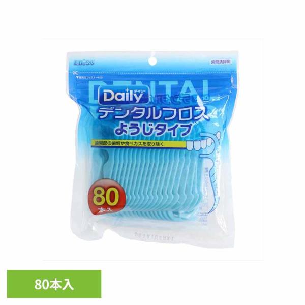 （検索用：オーラル デンタル用品 フロス デンタルフロス 歯間ブラシ デンタル 虫歯 オーラルケア 口臭 ようじタイプ エビス株式会社 4901221025802）●翌日優良配送対象商品につきまして●下記の場合は対象外となります。・13時以...