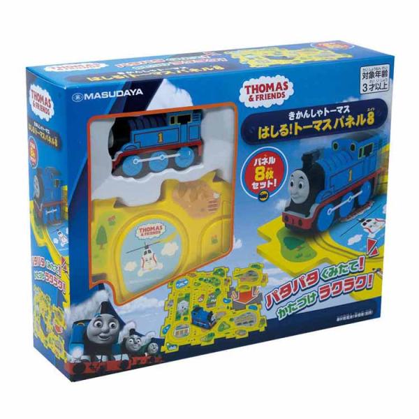 （検索用：トーマス 鉄道 パズル 知育 電車 のりもの ギフト プレゼント パネルワールド 玩具 4979092017066）●翌日優良配送対象商品につきまして●下記の場合は対象外となります。・13時以降(休業日は12時以降)のご注文の場合...