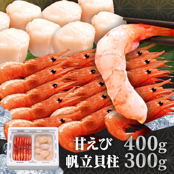 （検索用：甘えび 帆立 北海道 お刺身 海鮮 豪華 海の幸 詰合せ 甘み ）●翌日優良配送対象商品につきまして●下記の場合は対象外となります。・13時以降(休業日は12時以降)のご注文の場合・お届け先が対象地域外の場合(離島も含む)・決済完...