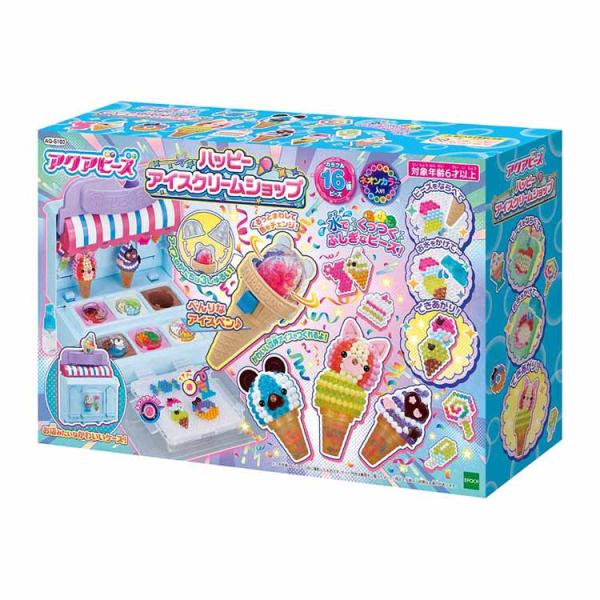 （検索用：アクアビーズ プレゼント クリスマス ギフト おもちゃ 4905040351036）●翌日優良配送対象商品につきまして●下記の場合は対象外となります。・13時以降(休業日は12時以降)のご注文の場合・お届け先が対象地域外の場合(離...