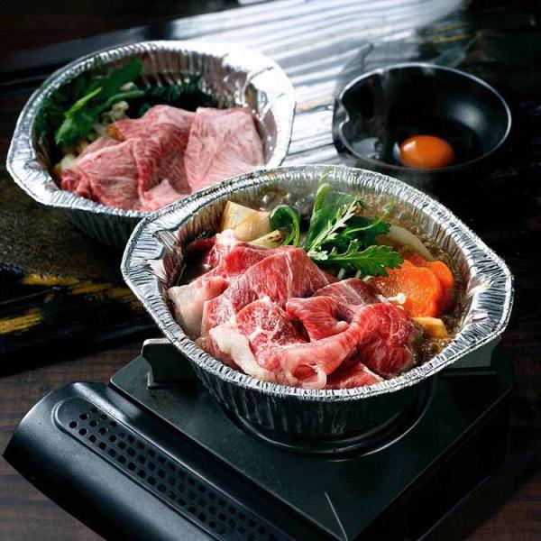 （検索用：米沢牛 食品 米沢牛黄木 すき焼 牛肉 肉加工品 ギフト ブランド牛 ご褒美 贅沢 ）●翌日優良配送対象商品につきまして●下記の場合は対象外となります。・13時以降(休業日は12時以降)のご注文の場合・お届け先が対象地域外の場合(...