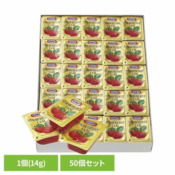 （検索用：森永 ジャム 小分けジャム いちご 常温保存 いちごジャム 小分け 個包装 使い切り 朝食 4902720055680）●翌日優良配送対象商品につきまして●下記の場合は対象外となります。・13時以降(休業日は12時以降)のご注文の...
