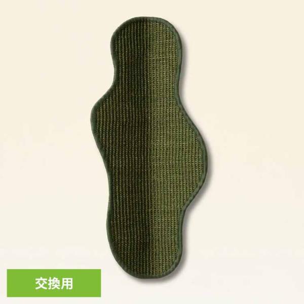 （検索用：キャットウォーク キャットステップ 猫用品 ペット用品 猫家具 爪研ぎ ペット共生 猫部屋 賃貸おすすめ 0728488110782）●翌日優良配送対象商品につきまして●下記の場合は対象外となります。・13時以降(休業日は12時以...