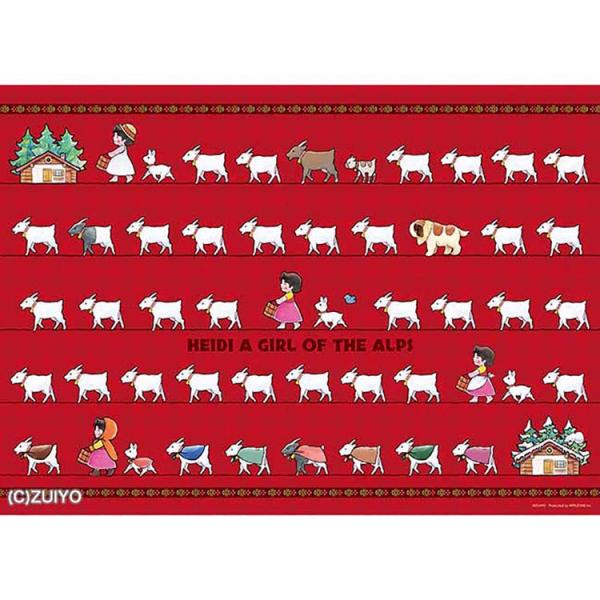 （検索用：アルプスの少女ハイジ キャラクター 500ピース ジグソーパズル 4959295003264）●翌日優良配送対象商品につきまして●下記の場合は対象外となります。・13時以降(休業日は12時以降)のご注文の場合・お届け先が対象地域外...