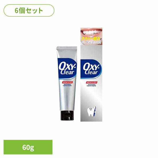 （検索用：オーラルケア デンタルケア 歯ブラシ 歯みがき むし歯 ホワイトニング 歯磨き粉 口臭 口腔ケア 白い歯 4963461166660）●翌日優良配送対象商品につきまして●下記の場合は対象外となります。・13時以降(休業日は12時以...