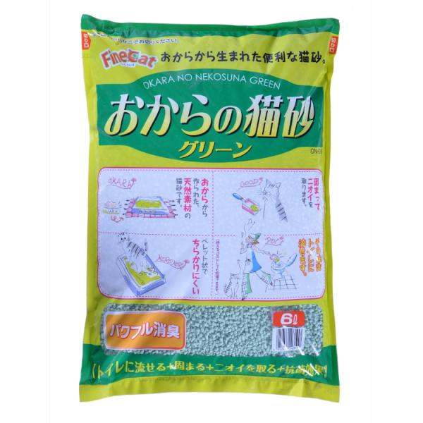●ソーシャルギフト注文について・一部設置商品は対象外です。 対象外の場合はメールにてご連絡させていただきます。・土日祝は優良配送の対象外となります。