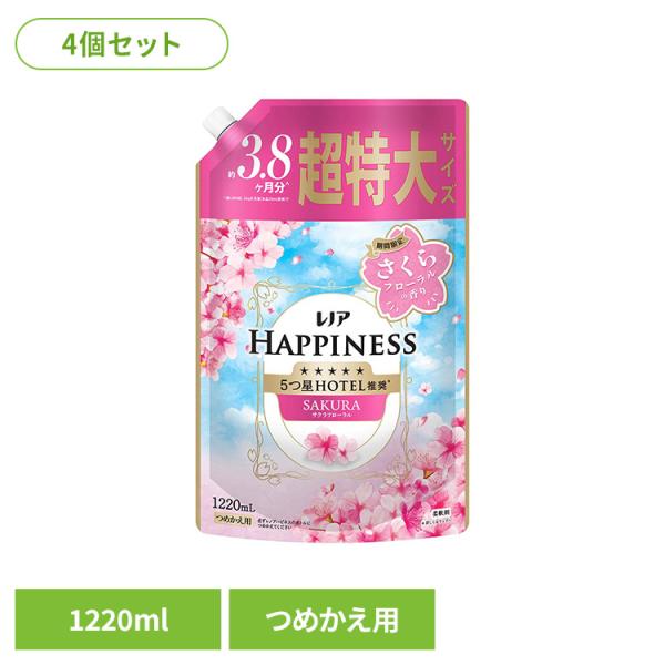 （検索用：レノア れのあ 柔軟剤 柔軟剤 詰替 スプリング ハピネス 夢ふわタッチ さくら 桜 P&amp;amp;amp;G 4987176354266）●翌日優良配送対象商品につきまして●下記の場合は対象外となります。・13時以降(休業...