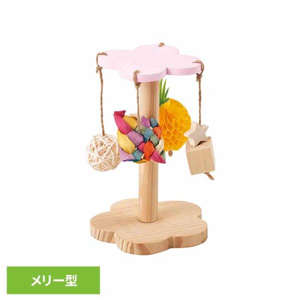 （検索用：小動物 ハムスター おもちゃ 玩具 メリー コミュニケーション マルカン ペット デコレーション 天然素材 4906456582885）●翌日優良配送対象商品につきまして●下記の場合は対象外となります。・13時以降(休業日は12時...