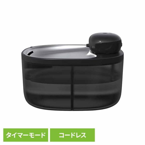 （検索用：犬 猫 ペット オートセンサー コードレス 静音 自動 給水器 タイマー マルカン 4906456584186）●翌日優良配送対象商品につきまして●下記の場合は対象外となります。・13時以降(休業日は12時以降)のご注文の場合・お...