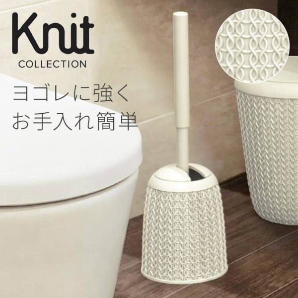 （検索用：CURVER 雑貨 トイレブラシ おしゃれ 衛生的 トイレ掃除 洗いやすい 丸型 クリーナー ブラシ 4545229164592）●翌日優良配送対象商品につきまして●下記の場合は対象外となります。・13時以降(休業日は12時以降)...