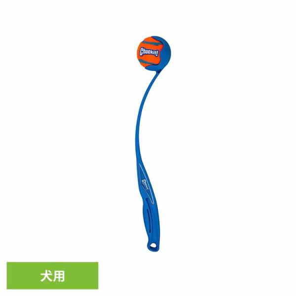 （検索用：ペット ペット用品 犬 犬用 ボール遊び 犬用ボール 汚れない 犬ストレス解消 ドッグラン ティックランチャー 660048068006）●翌日優良配送対象商品につきまして●下記の場合は対象外となります。・13時以降(休業日は12...