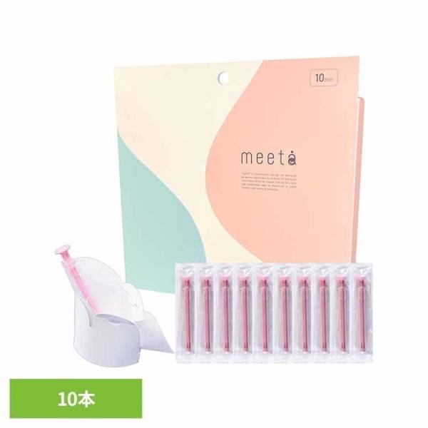 （検索用：meeta シリンジ法 妊活 妊活キット シリンジ法妊活キット 4589464140218）●翌日優良配送対象商品につきまして●下記の場合は対象外となります。・13時以降(休業日は12時以降)のご注文の場合・お届け先が対象地域外の...