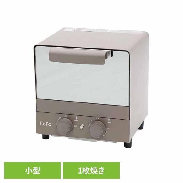 （検索用：オーブン トースター オーブントースター 小型 調理 家電 調理家電 4970840320155）●翌日優良配送対象商品につきまして●下記の場合は対象外となります。・13時以降(休業日は12時以降)のご注文の場合・お届け先が対象地...