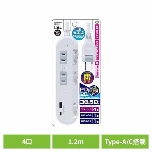 ●翌日優良配送対象商品につきまして●下記の場合は対象外となります。・13時以降(休業日は12時以降)のご注文の場合・お届け先が対象地域外の場合(離島も含む)・決済完了確認にお時間を頂戴する場合・銀行振込をご選択の場合・ご注文時備考欄(ストア...