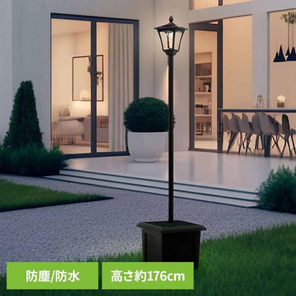 （検索用：ソーラーライト ソーラースタンドライト ガーデンライト 照明 門灯 防水 防塵 ガーデン プランター 1灯 4953980385185）●翌日優良配送対象商品につきまして●下記の場合は対象外となります。・13時以降(休業日は12時...