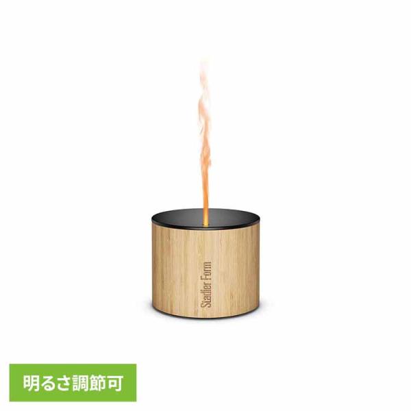 （検索用：StadlerForm スタドラフォーム デザイン家電 北欧 おしゃれ 超音波式 アロマ ディフューザー エッセンシャルオイル コードレス 7630850302295）●翌日優良配送対象商品につきまして●下記の場合は対象外となりま...