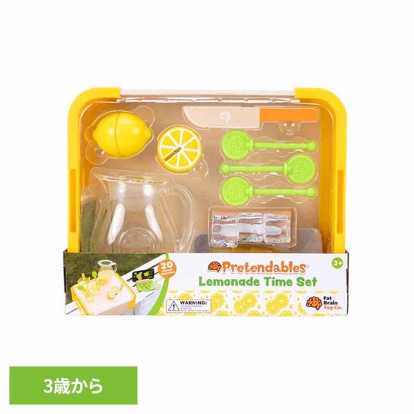 （検索用：おもちゃ 子ども 知育玩具 ままごとセット ギフト 誕生日 プレゼント ごっこ遊び 810074271950）●翌日優良配送対象商品につきまして●下記の場合は対象外となります。・13時以降(休業日は12時以降)のご注文の場合・お届...