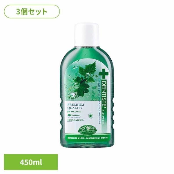 （検索用：マウスウォッシュ 口臭 ねばつき オーラルケア デンティス エチケット 歯磨き 4533213669420）●翌日優良配送対象商品につきまして●下記の場合は対象外となります。・13時以降(休業日は12時以降)のご注文の場合・お届け...