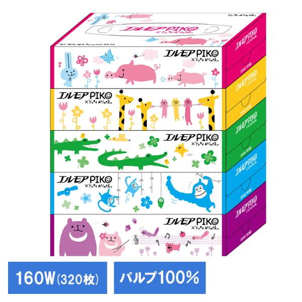 （検索用：ティッシュ BOXティッシュ エルモア エルモアピコ アニマル柄 パルプ パルプ100% エルモア カミ商事 カミ商事 4971633004214）●翌日優良配送対象商品につきまして●下記の場合は対象外となります。・13時以降(休...