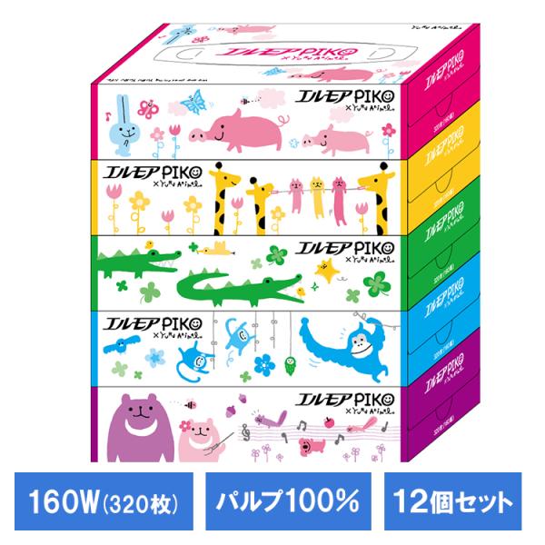 （検索用：ティッシュ BOXティッシュ エルモア エルモアピコ アニマル柄 パルプ パルプ100% エルモア カミ商事 カミ商事 ）●翌日優良配送対象商品につきまして●下記の場合は対象外となります。・13時以降(休業日は12時以降)のご注文...