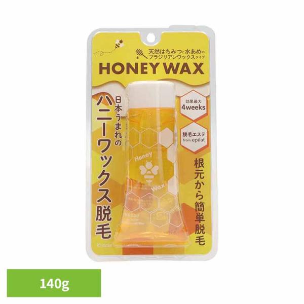 （検索用：脱毛 ムダ毛処理 簡単 夏 ブラジリアンワックスタイプ epilat クラシエ 腕 足 天然はちみつ 水あめ 4901417840479）●翌日優良配送対象商品につきまして●下記の場合は対象外となります。・13時以降(休業日は12...