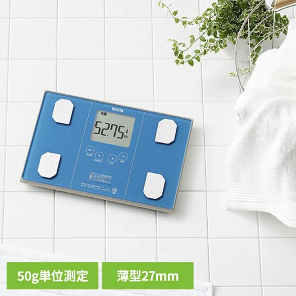 （検索用：タニタ 体組成計 BC-314 高精度 健康管理 ダイエット ブルー 体脂肪率 筋肉量 基礎代謝 4904785815827）●翌日優良配送対象商品につきまして●下記の場合は対象外となります。・13時以降(休業日は12時以降)のご...