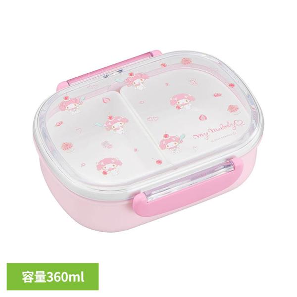 （検索用：PCR-7 OSK マイメロディ マイメロ 弁当箱 お弁当箱 ランチケース 抗菌 4970825148163）●翌日優良配送対象商品につきまして●下記の場合は対象外となります。・13時以降(休業日は12時以降)のご注文の場合・お届...
